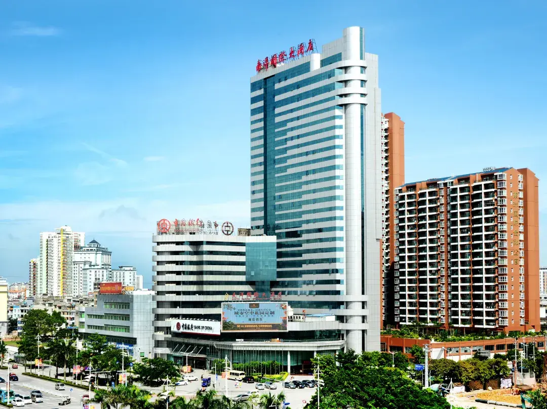 South Pacific International Hotel - Beihai