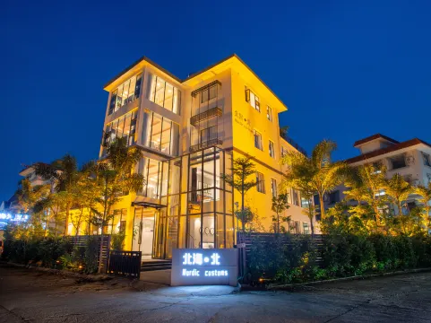 Nordic Customs Resort Hotel - Beihai