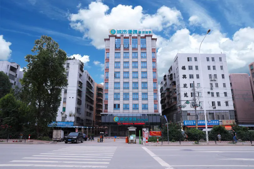 363 Ulasan Tetamu Disahkan bagi City Comfort Inn Hotel (Guangzhou ...