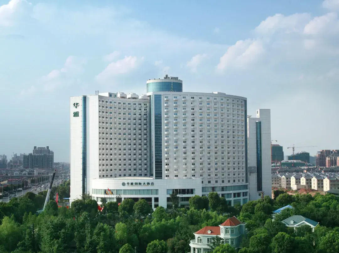 Huaya International Hotel - Changsha