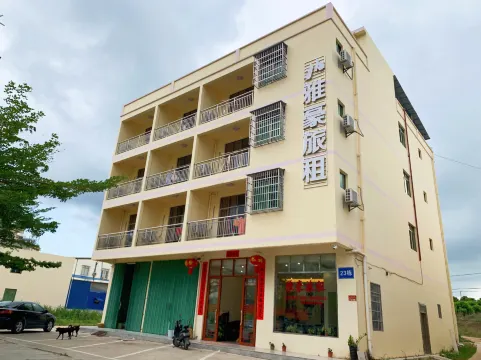 Sanya Yaha Hostel - Sanya