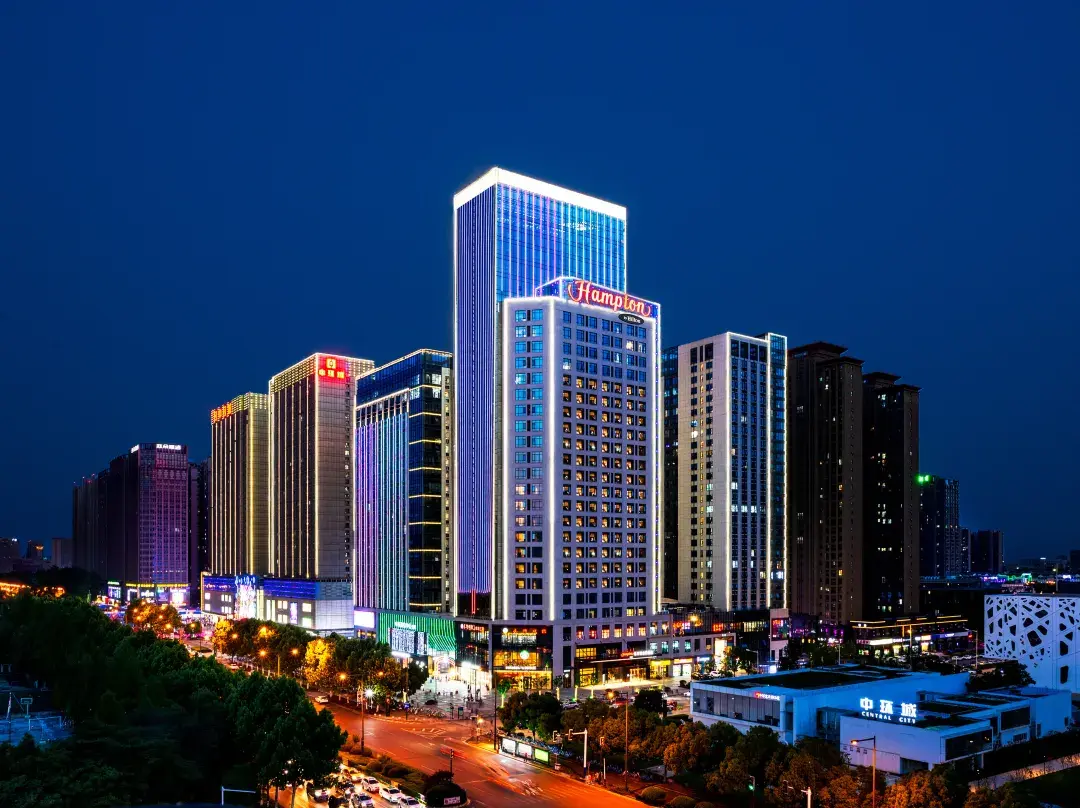 Hampton By Hilton Hefei Economic Development Zone - Hefei