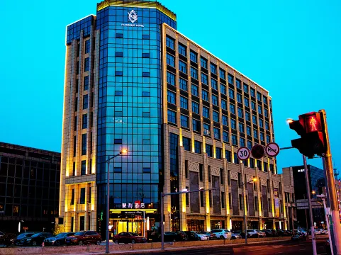 Fragrans Hotel - 쑤저우 시