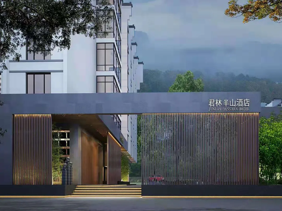Junlin Banshan Hotel - Chenzhou