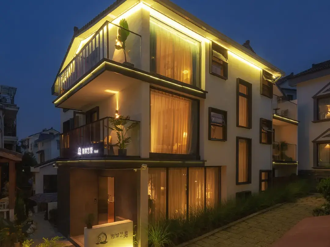 West Lake Begonia Art Homestay - Hangzhou