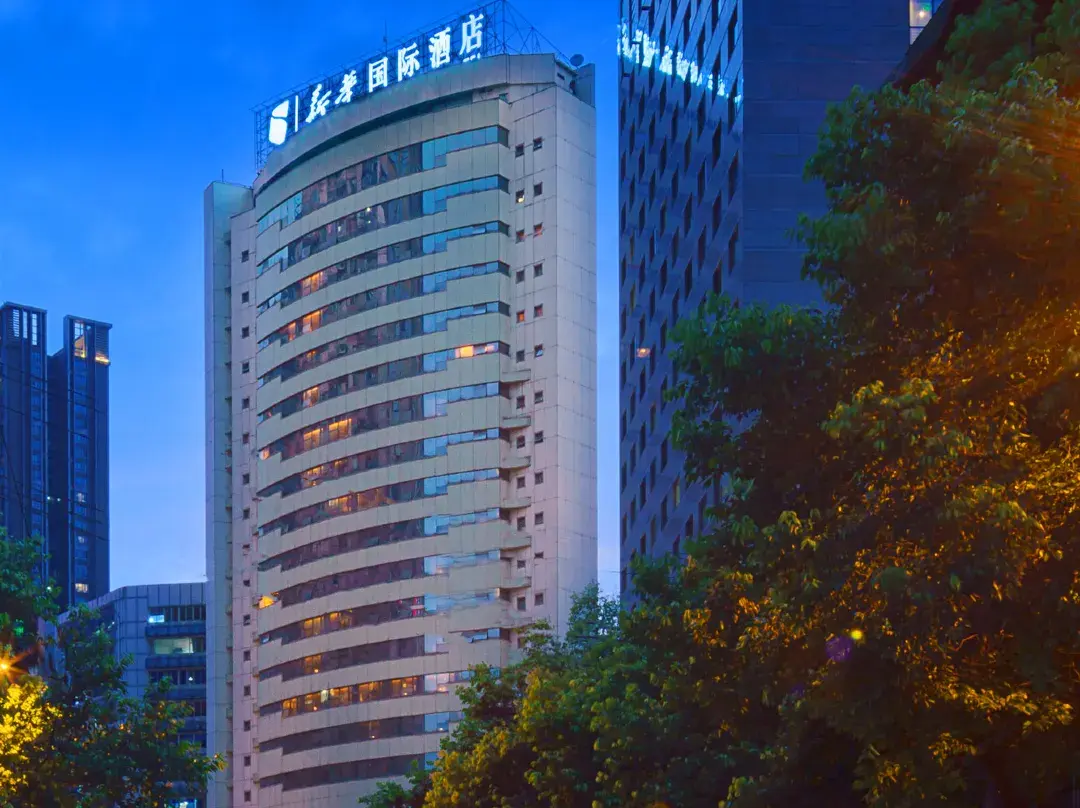 Xinhua International Hotel - Chengdu
