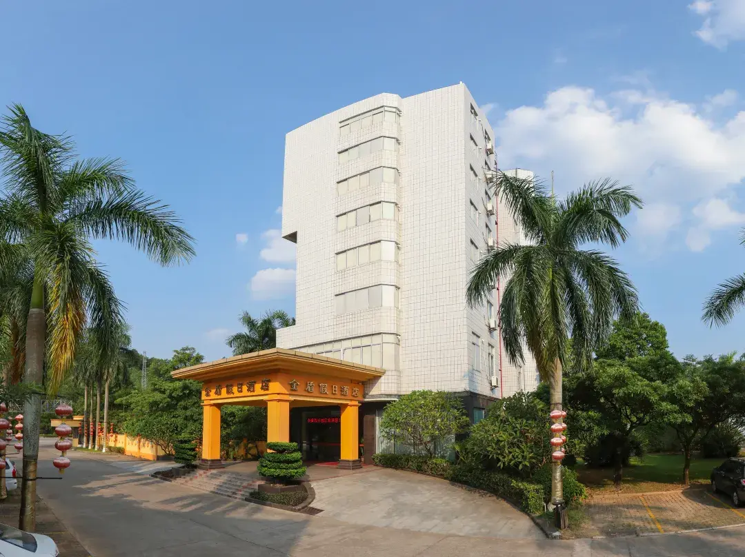 Jindun Holiday Hotel - Yangjiang