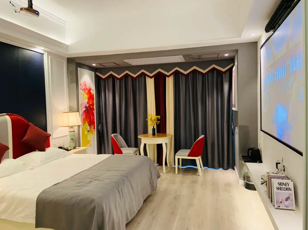 Ziyoudao Hotel - Haikou