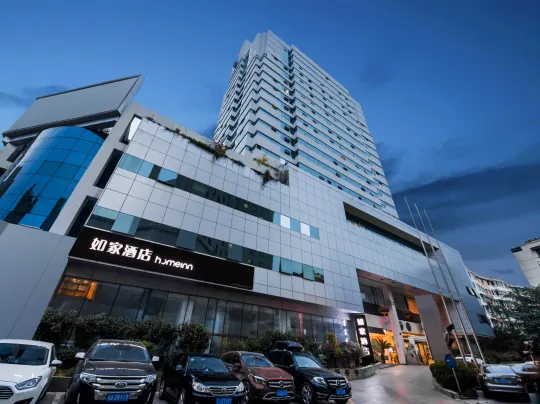 Homeinn - Hangzhou