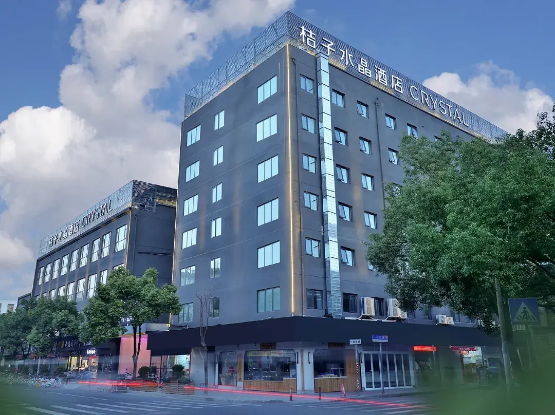 Crystal Orange Hotel Shanghai Wujiaochang - Shanghái