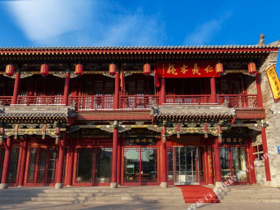 Xi'an to Datong High-Speed Train Tickets