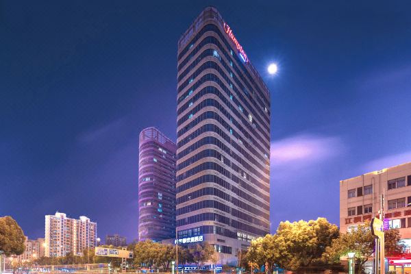 Hampton by Hilton Suzhou New District, Suzhou Latest Price & Reviews of ...