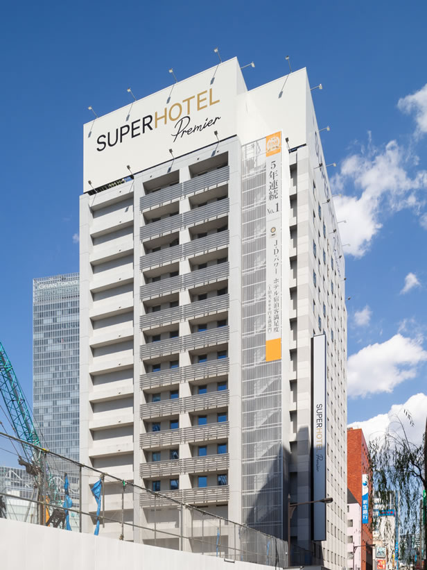 Super Hotel Premier Tokyo Station Yaesu Chuo in Tokyo | 2025 Updated ...