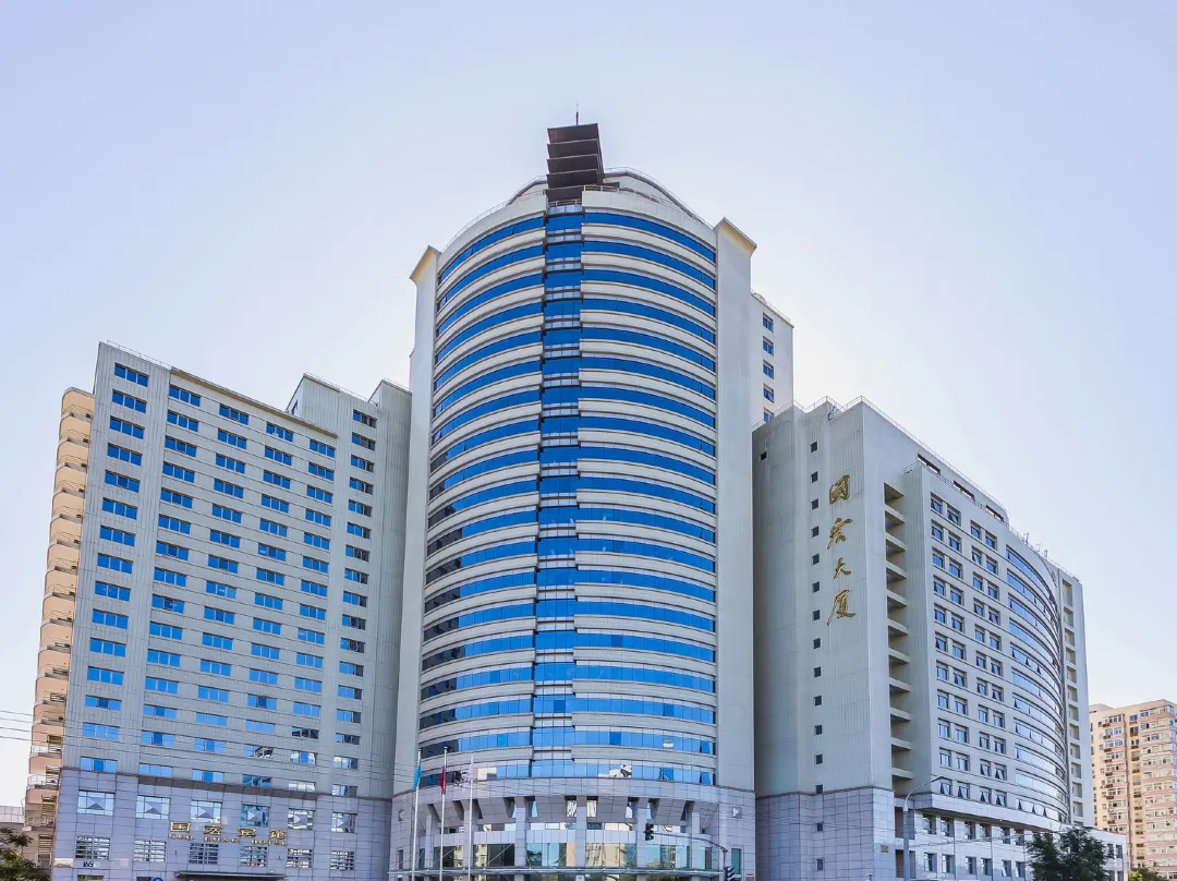 Guohong Hotel - Beijing