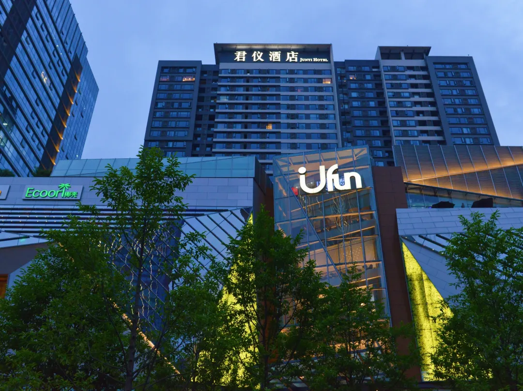 Junyi Twin Tower Hotel - Chengdú