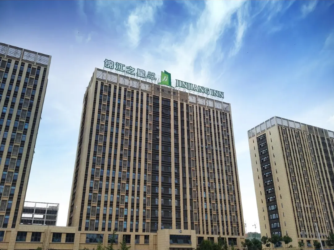 Jinjiang Inn Fashion Hotel - Luoyang