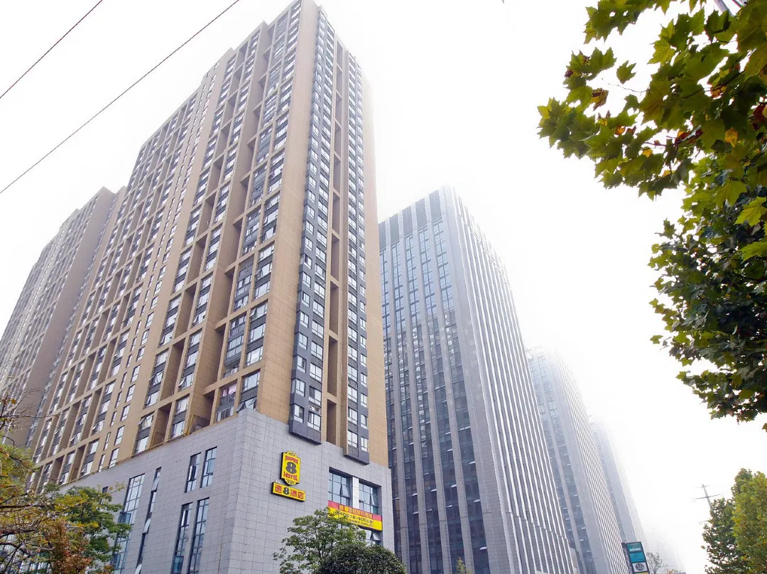 Super 8 Hotel - Hefei