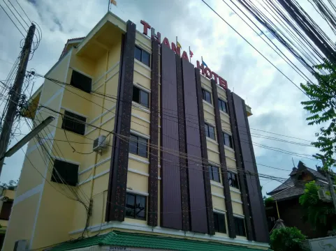 Thana Hotel - Chiang Mai