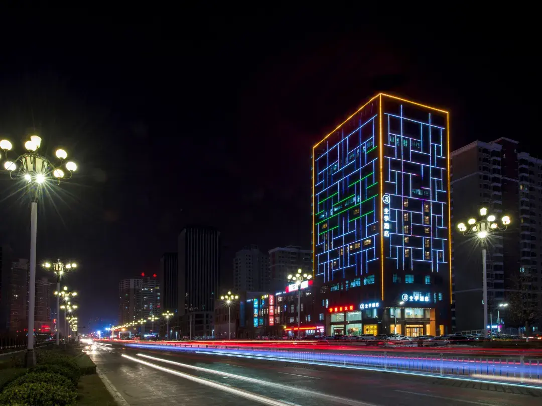 Ji Hotel - Linfen