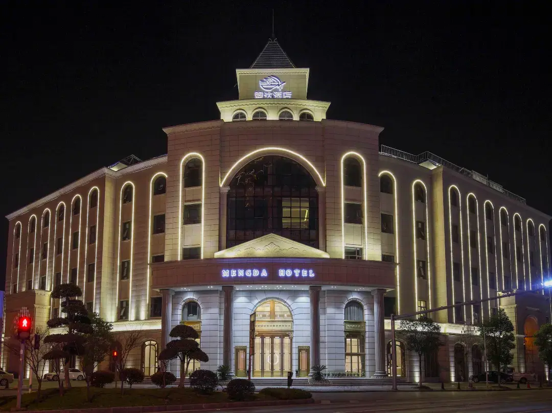 Mengda Hotel - Jingzhou