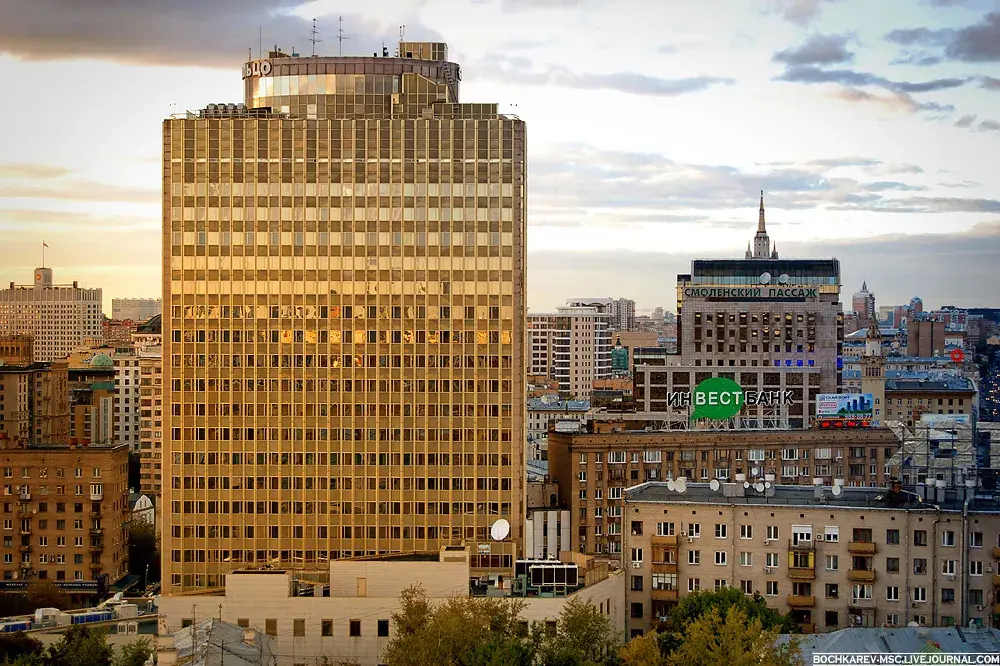 Golden Ring Hotel - Moscow