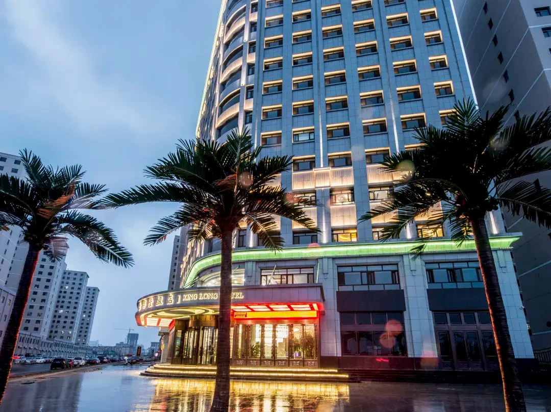 Wuwei Xinglong Hotel - Wuwei