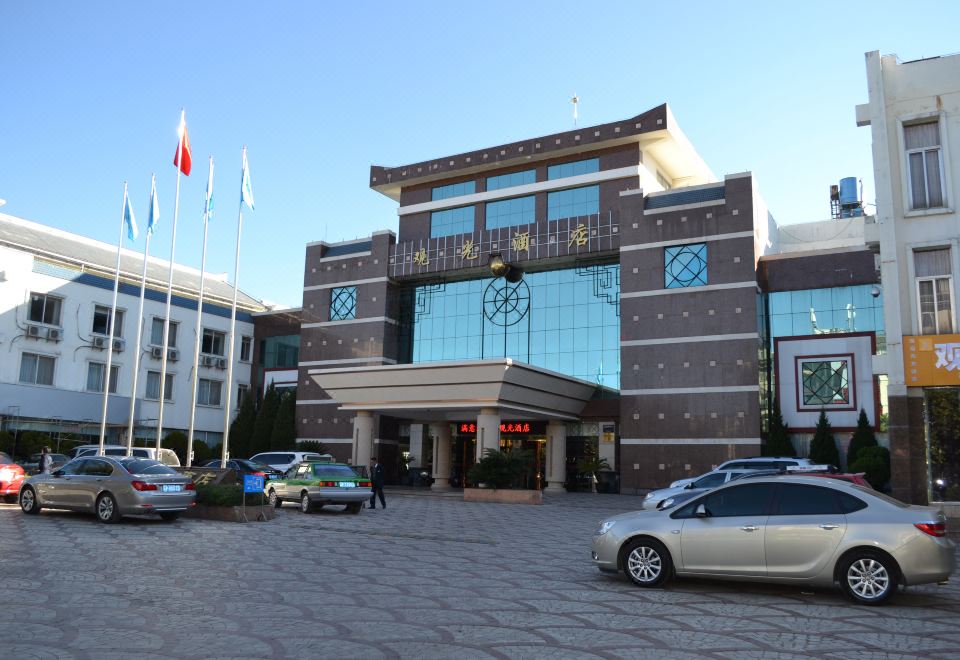 Yunnan Aviation Sightseeing Hotel(航空丽江观光酒店), Lijiang (Prices & Reviews ...