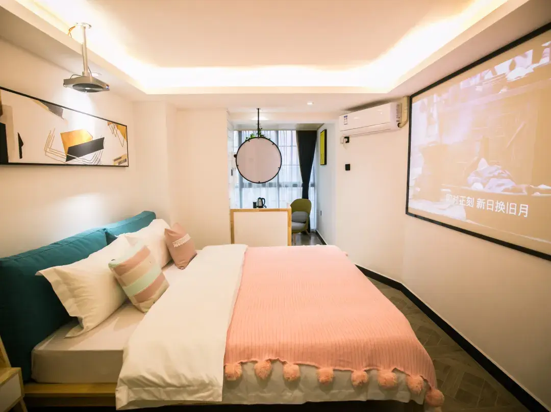 Shanshui Yisu Qingfeng Hostel - Changsha