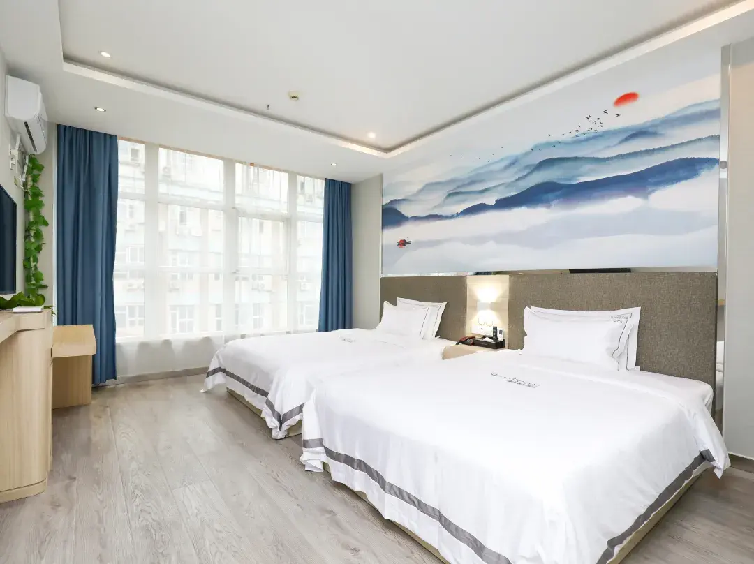 Qingmu Hotel - Nankin