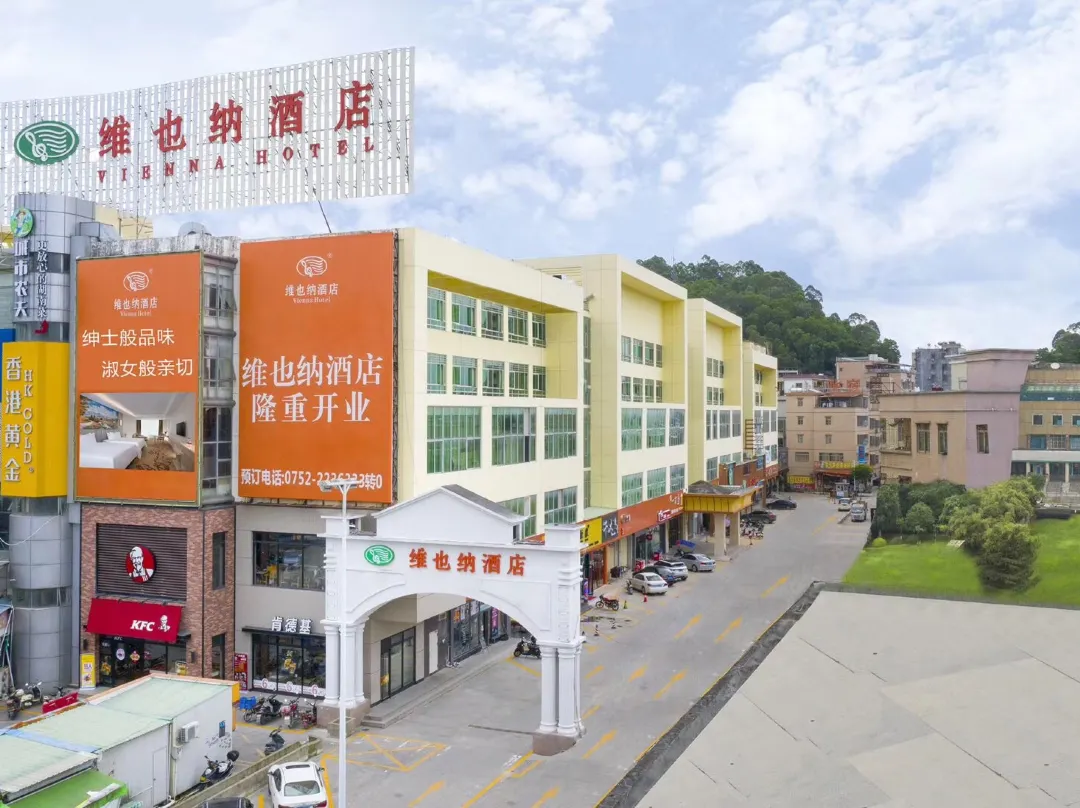 Vienna Hotel - Huizhou