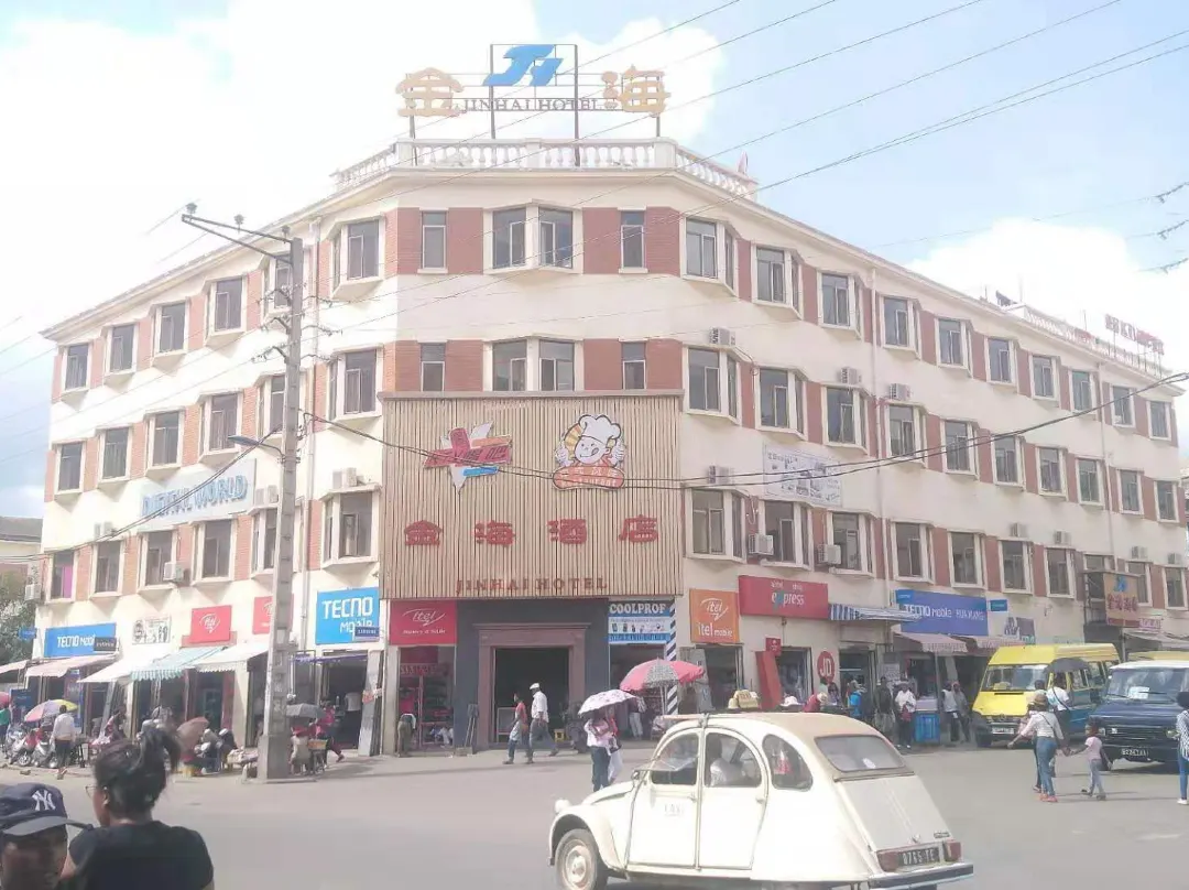Jinhai Hotel - Antananarivo