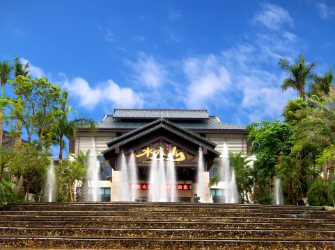Shui Di Shan Hot Springs Manor - Shanwei