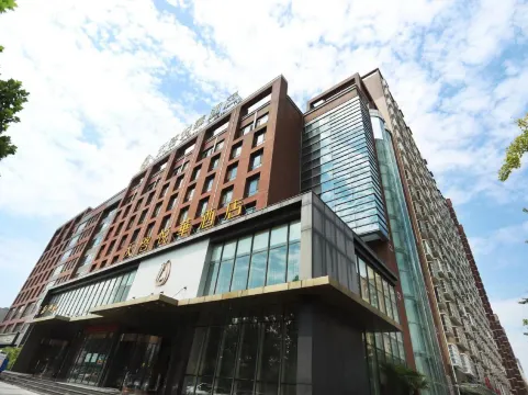 Innovate Yeohwa Hotel - 渭南市