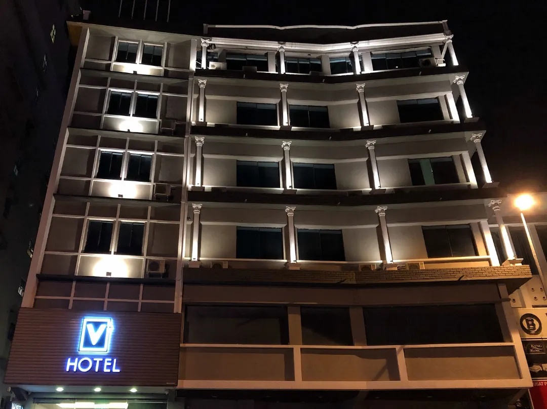 V Plus Hotel Ipoh - イポー