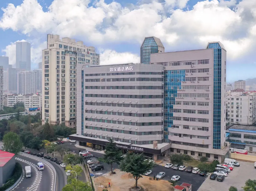 Homeinn Plus - Qingdao
