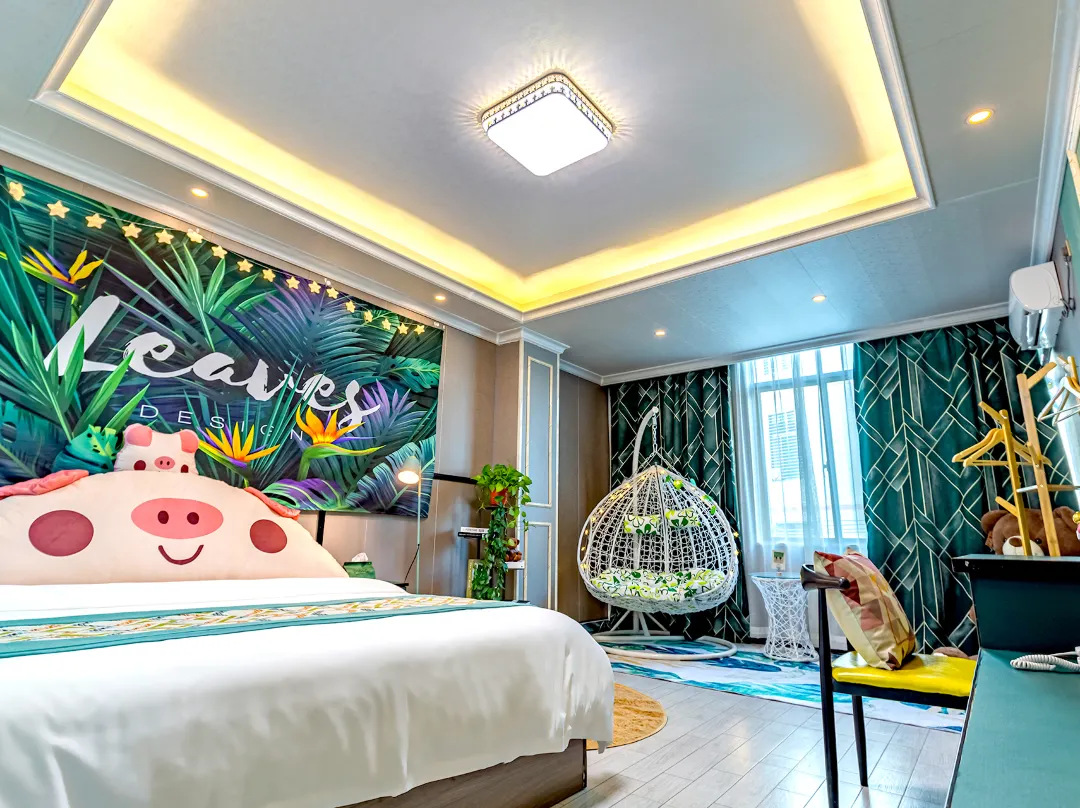 Xingmeng Holiday Hotel - Haikou