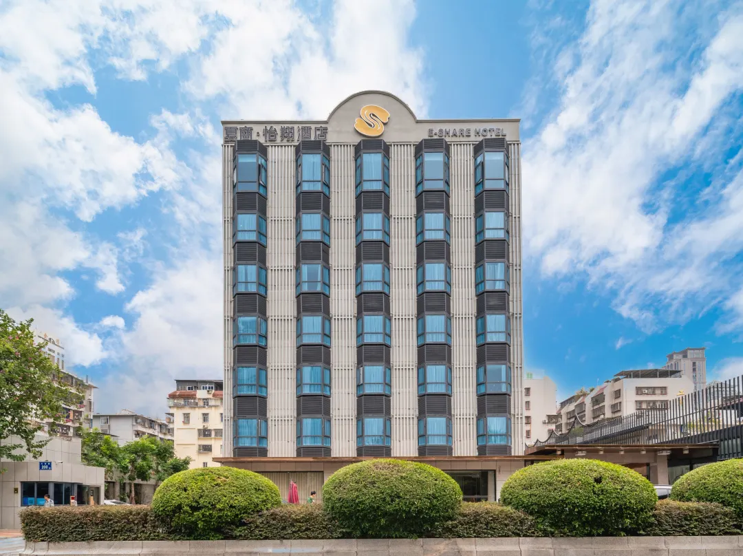 Seashine Yixiang Hotel - Xiamen