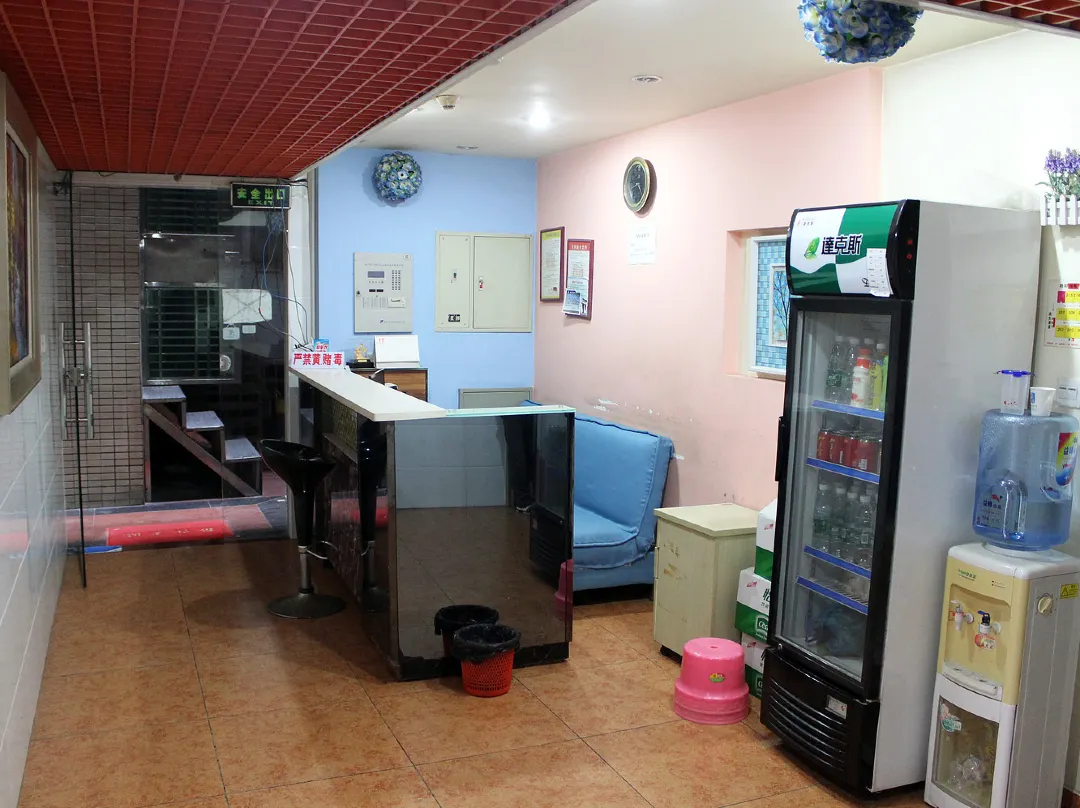 Tangming Hostel - Shenzhen
