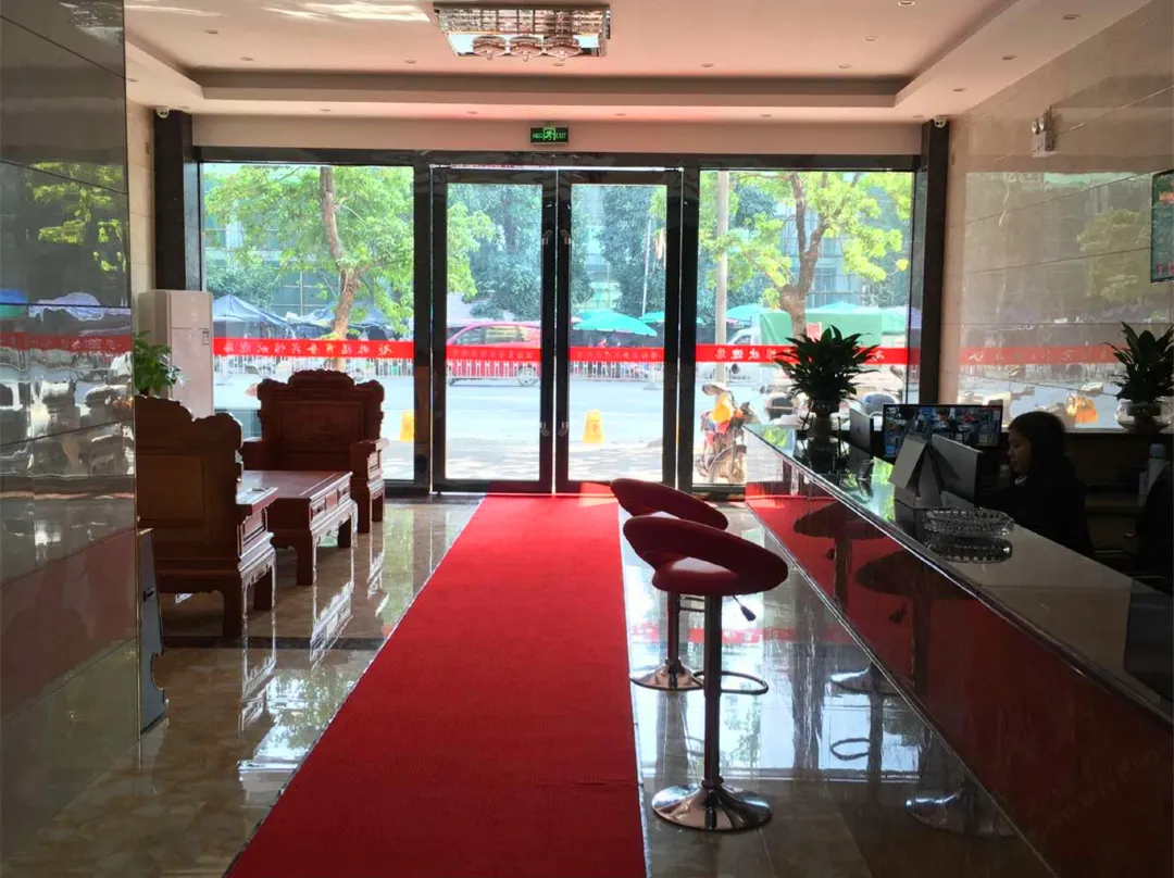 Xiongfu Business Hotel - Yulin