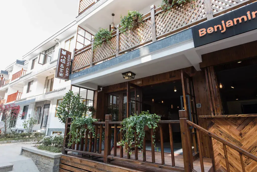 Benjamin & Sammy's Hostel - Hangzhou