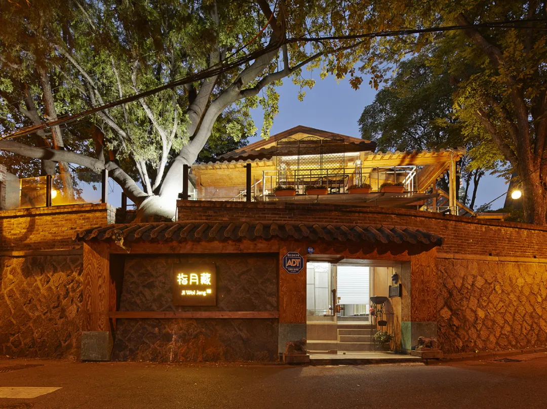 Jiwoljang Guesthouse - Seoul