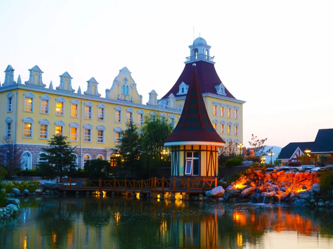 Beijing Tianyu Villa Resort Hotel - Pekin