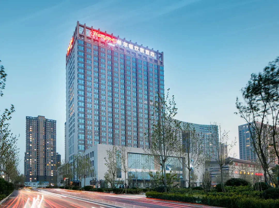 Hampton By Hilton Liaocheng - Liaocheng
