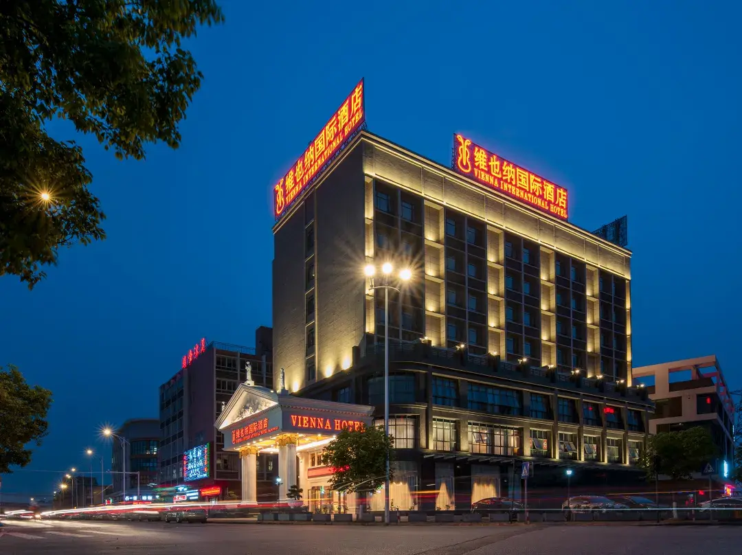 Vienna International Hotel - Foshan
