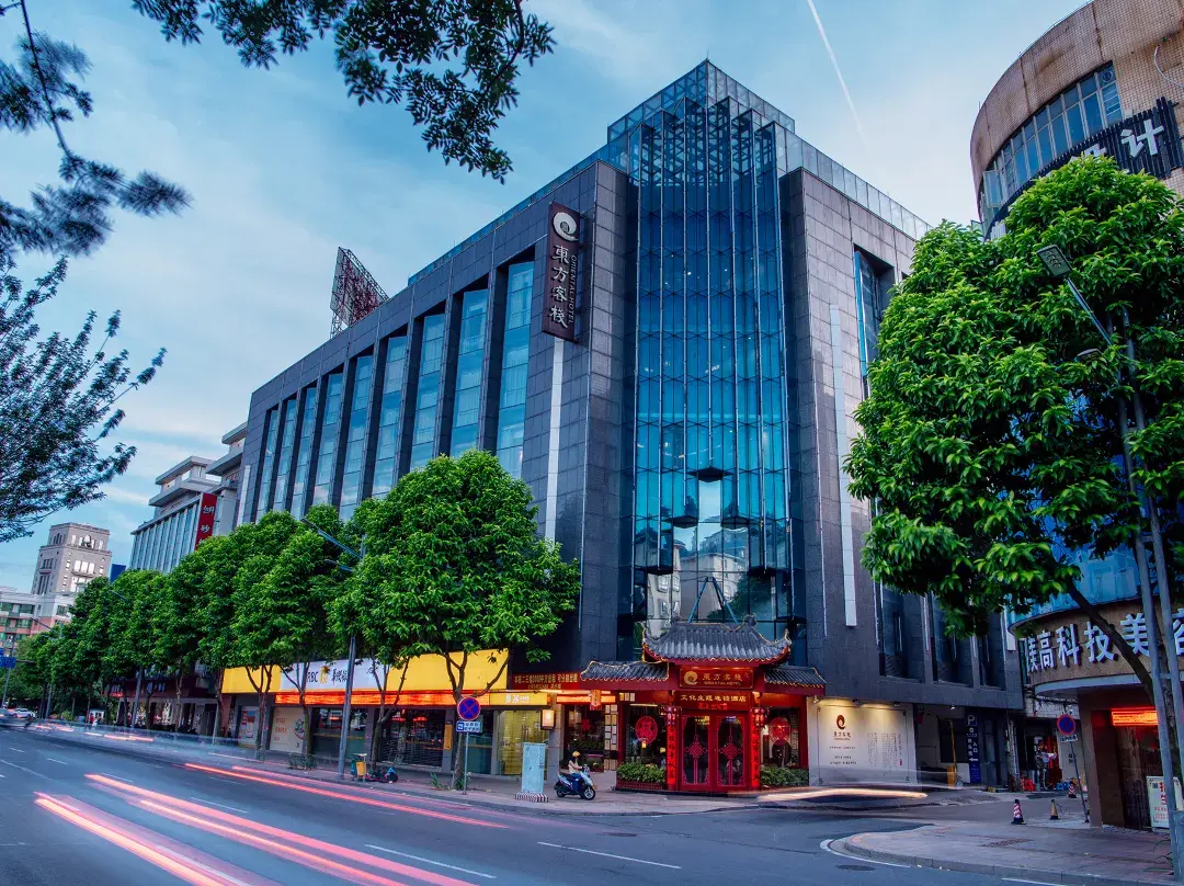 Oriental Hotel - Zhongshan