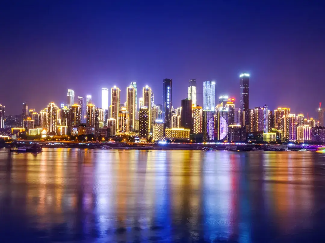 Shiguang Hotel - Chongqing