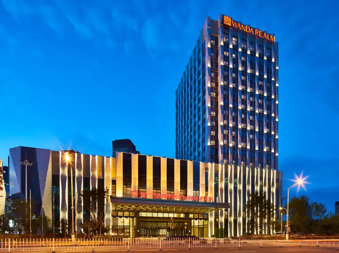 Wanda Realm Qiqihar -