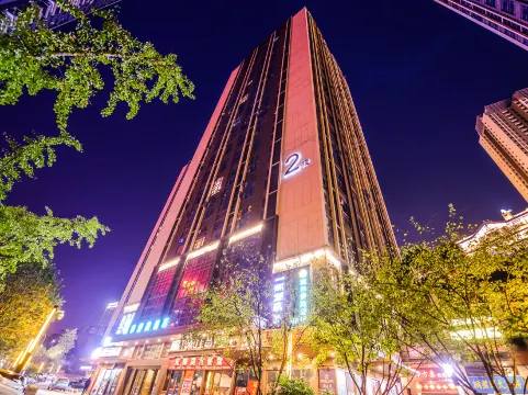 City Sunshine Hotel - Chongqing