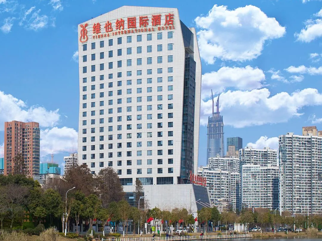 Vienna International Hotel (Wuhan Wuchang Riverfront Jiyuqiao Subway Station Branch） - 武漢市