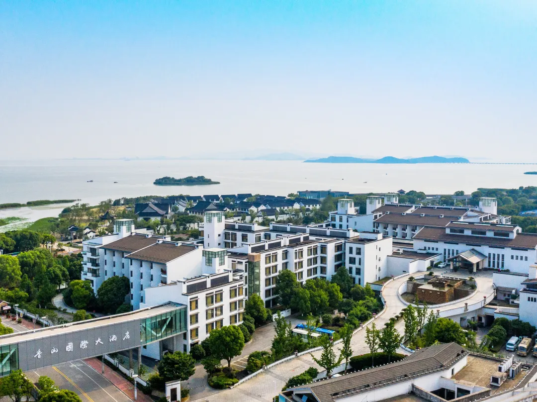 Suzhou Xiangshan International Hotel - Suzhou